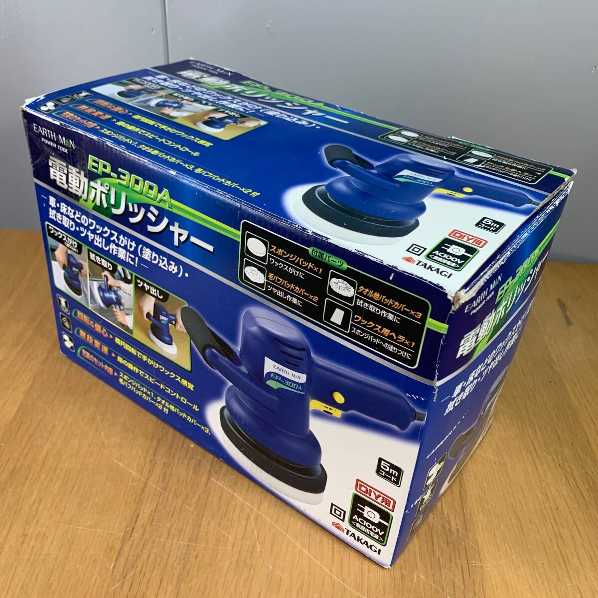 Yahoo!オークション - L2 TAKAGI 電動ポリッシャー DP-300A 41123M01