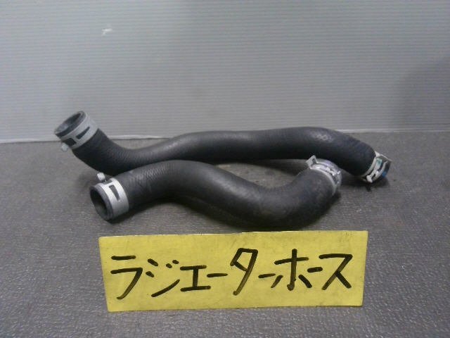 Yahoo!オークション - 5kurudepa R2年 プリウス 6AA-ZVW51 ラジエータ...