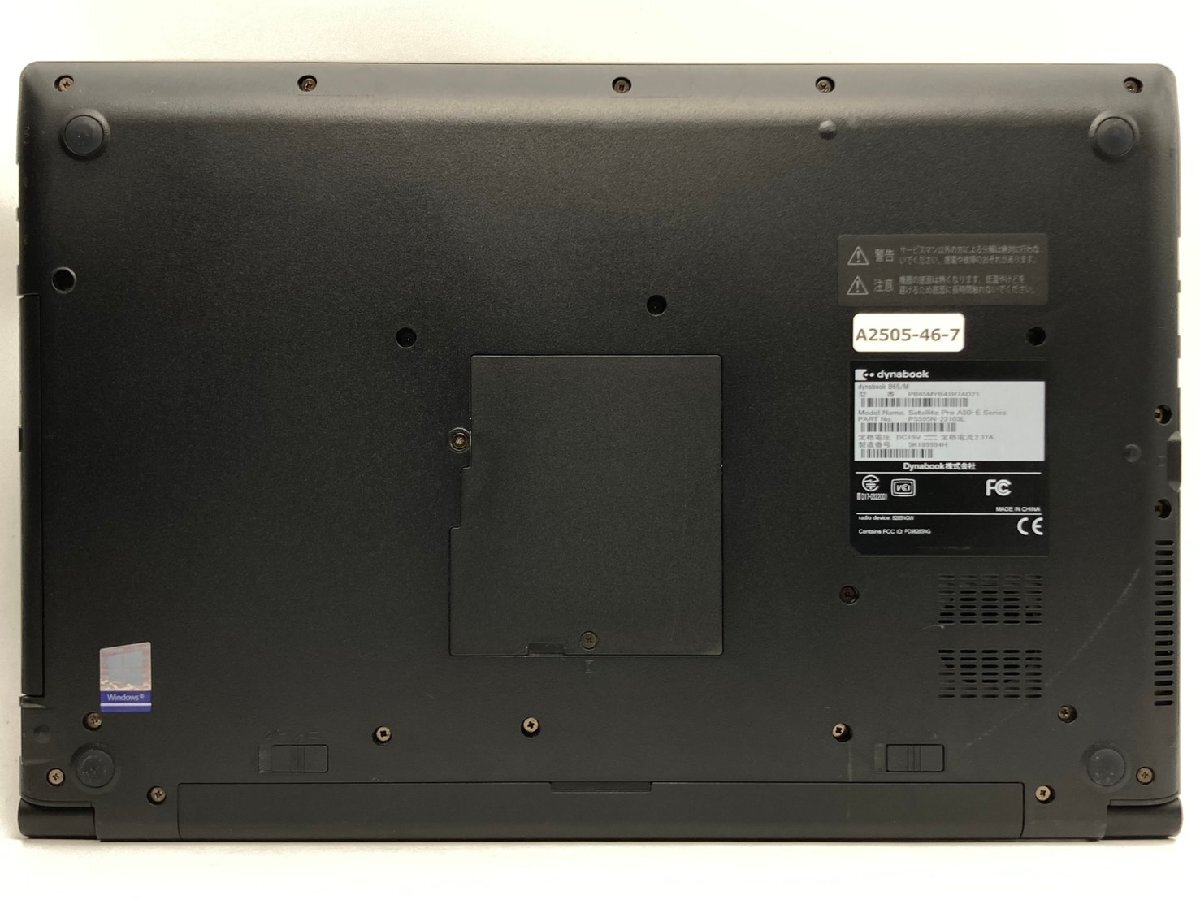 Yahoo!オークション - 処分出品 難あり Dynabook B65/M Core i3-8130U ...