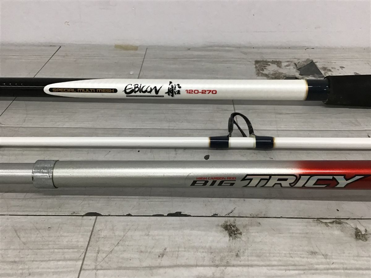 【樂淘letao】日本代購代標第一品牌－ 営TN671-S【まとめ】 SZM スズミ EBICON エビコン船 120-270 / BIGTRICY 50-270 / Royal Spin40 ...