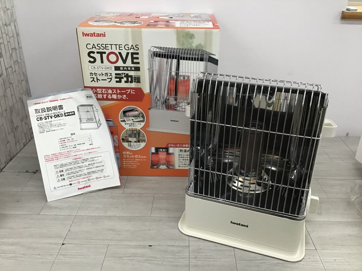 Yahoo!オークション - 営KZ806-120 iwatani イワタニ カセットガスス...