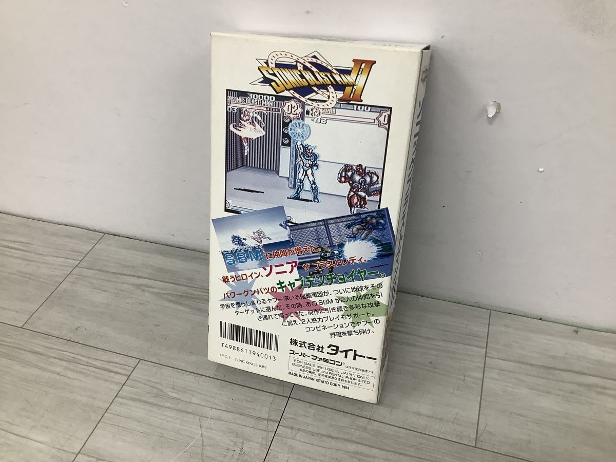 【樂淘letao】日本代購代標第一品牌－ 営KW519-60 【未使用保管品】任天堂 SUPER FAMICOM スーパーファミコン カセット SONIC BLAST MAN Ⅱ ソニック ...