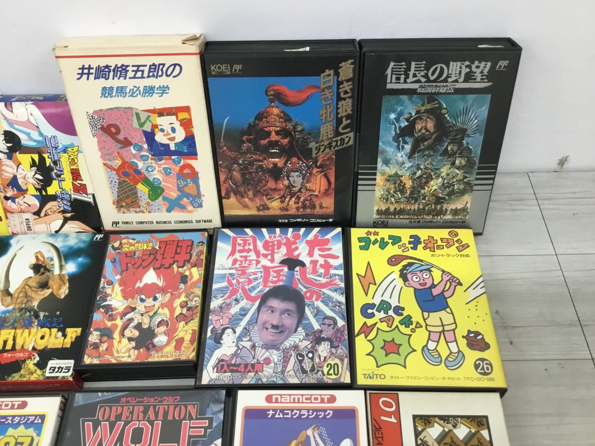 Yahoo!オークション - 営KW655-80 Nintendo 任天堂 FC ファミコン カ...