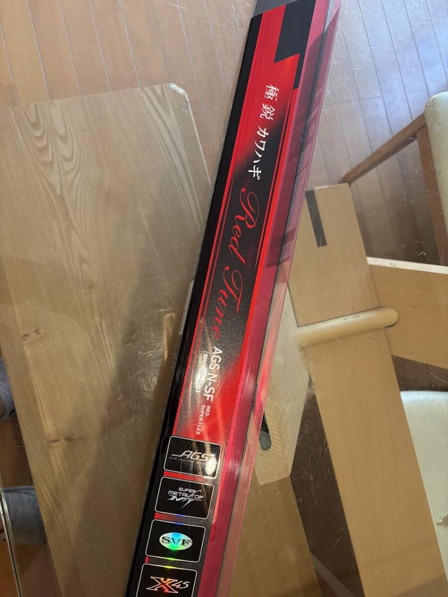 Yahoo!オークション - ダイワ 極鋭カワハギ RT AGS N-SF レッドチュー...