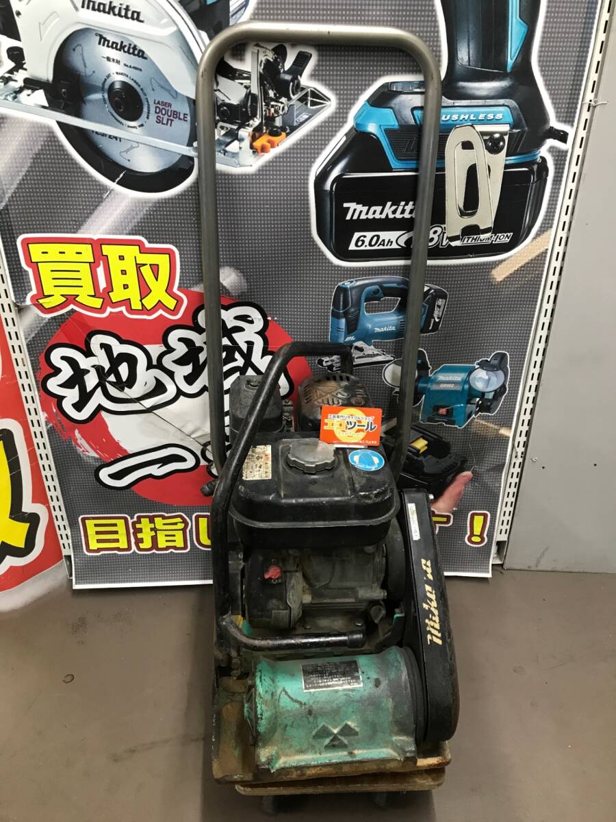 Yahoo!オークション - 【店頭引取限定】MIKASA/ミカサ 50kgプレートコ...