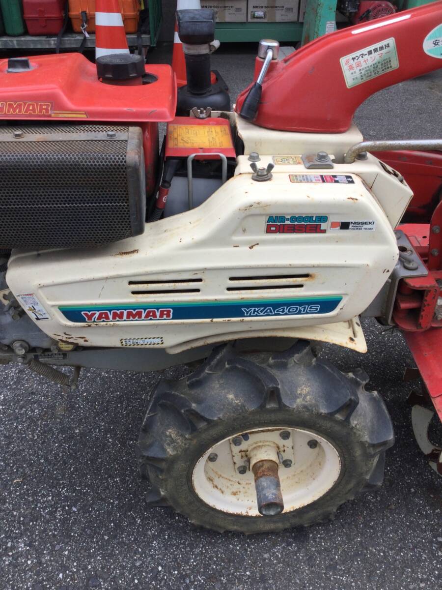 Yahoo!オークション - 【店頭引取限定】ヤンマー 農用トラクター YKA40...