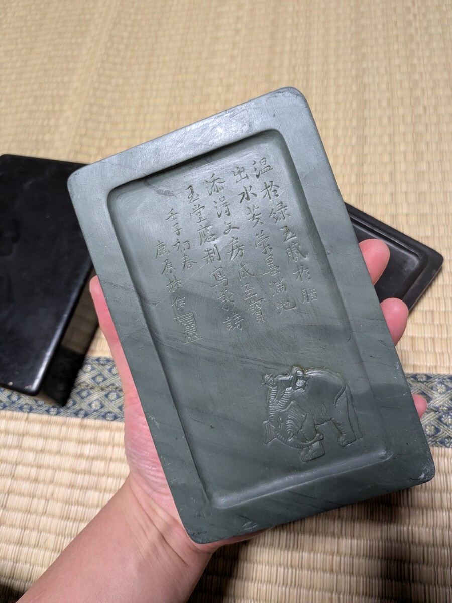 Yahoo!オークション - 古硯 硯 中国 書道 古墨 書道具 端渓硯
