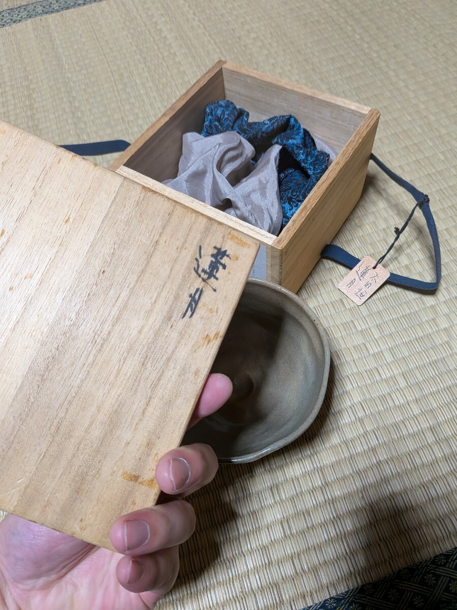 Yahoo!オークション - 蓮月 茶道具 茶碗 銘 書付