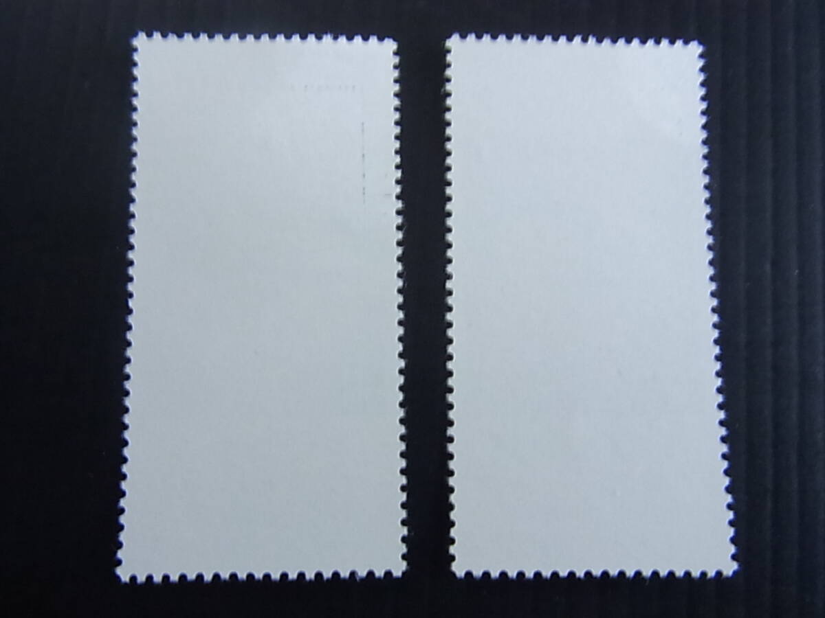 Yahoo!オークション - K08 みほん切手その6 平成3年用年賀切手 2種