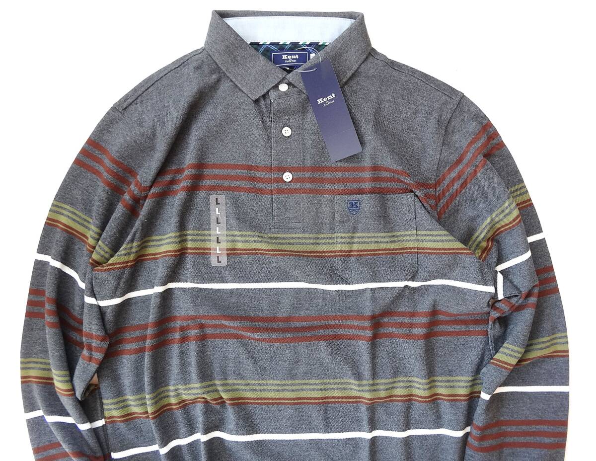 Yahoo!オークション - VAN JAC ヴァンヂャケット SINCE 1966 Kent IN ...