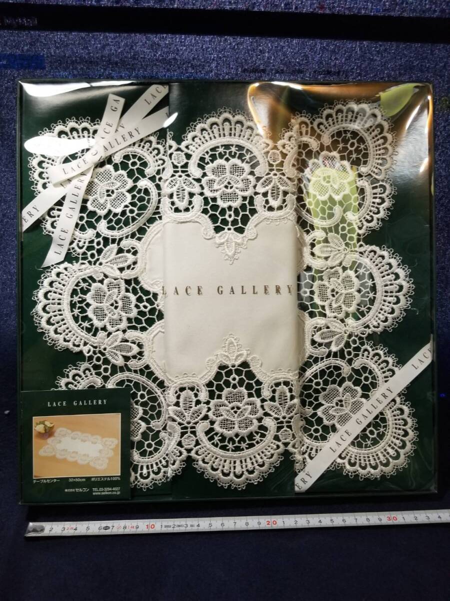 Yahoo!オークション - 【NEW】レース ギャラリー LACE GALLERY テーブ...
