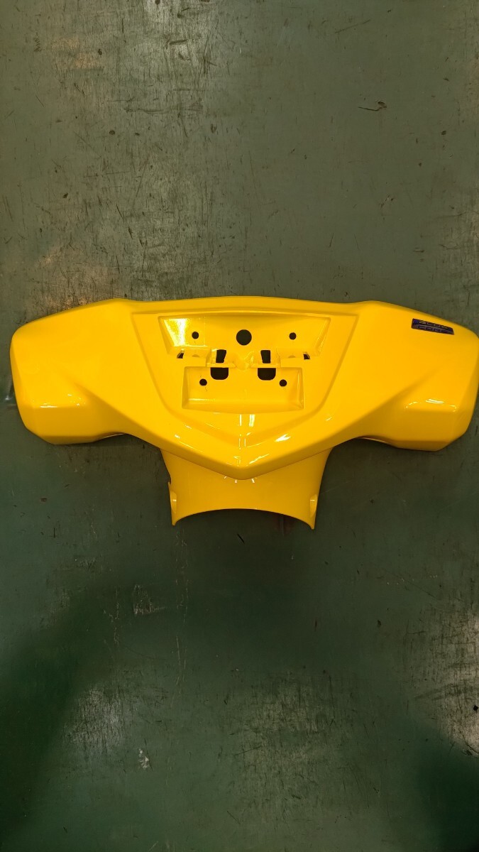 Yahoo!オークション - ヤマハ シグナスグリファス 外装セット イエロー...