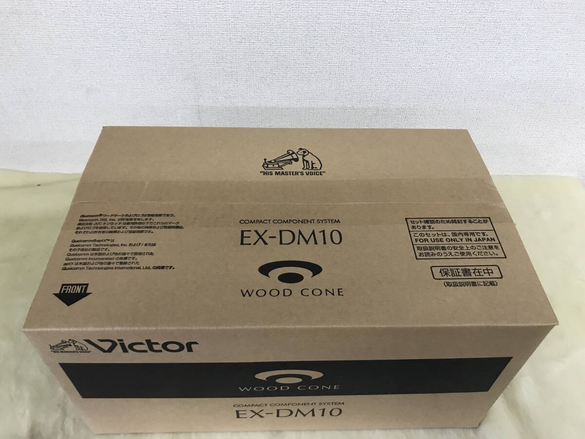 Yahoo!オークション - 2477 JVC ケンウッド Victor ビクター ウッドコ...