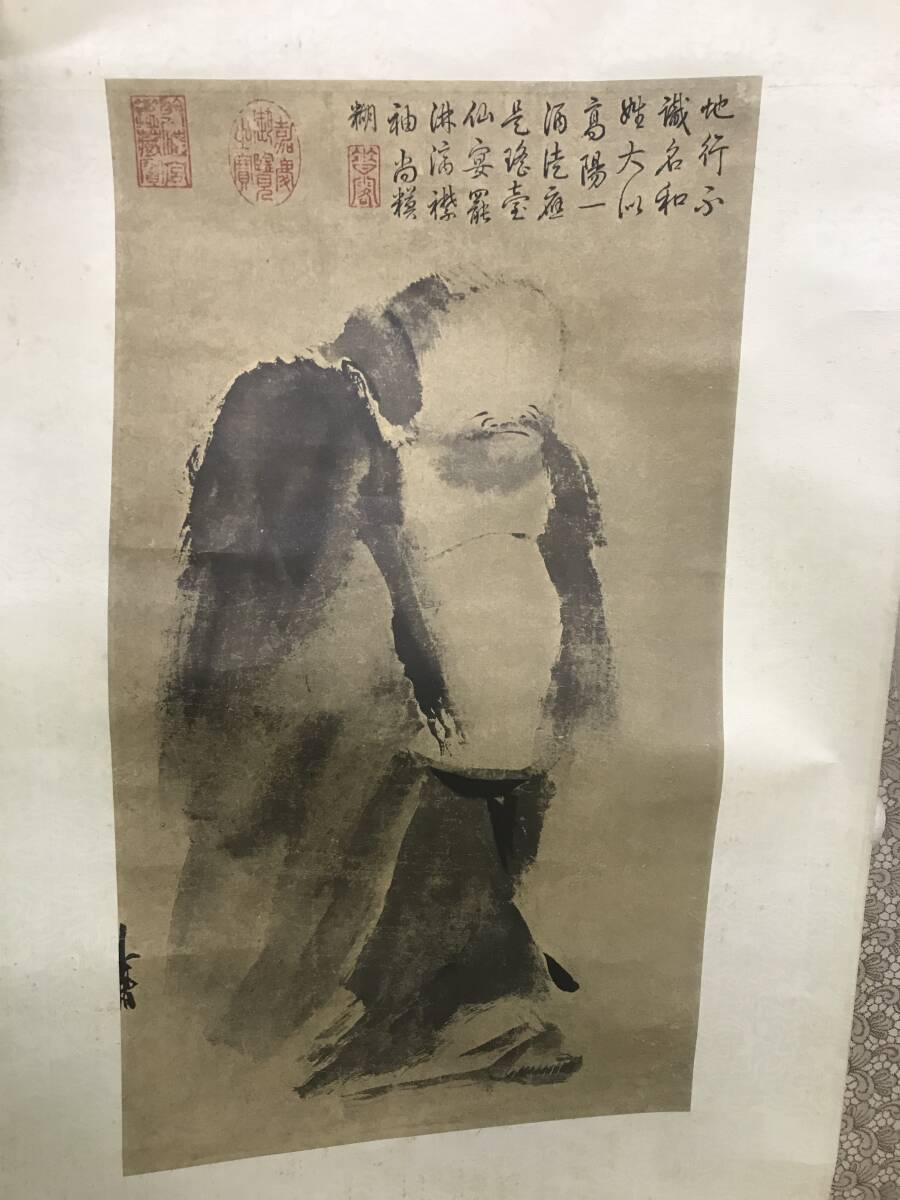 2258 掛軸 セット 大量まとめ売り 掛け軸 巻物 美術品 書 飾り物 他(掛軸)｜売買されたオークション情報、yahooの商品情報をアーカイブ公開 - オークファン（aucfan.com）