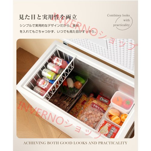 Yahoo!オークション - 冷凍庫 198L 家庭用 業務用 ノンフロン チェスト...