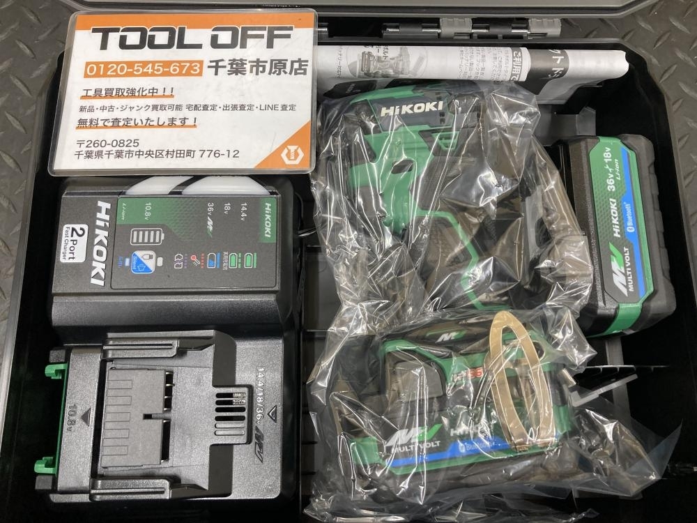 017 品 価格 HiKOKI コードレスインパクトドライバ WH36DD 2XHLSZ ④(本体)｜売買されたオークション情報、yahooの商品情報をアーカイブ公開 - オークファン ...