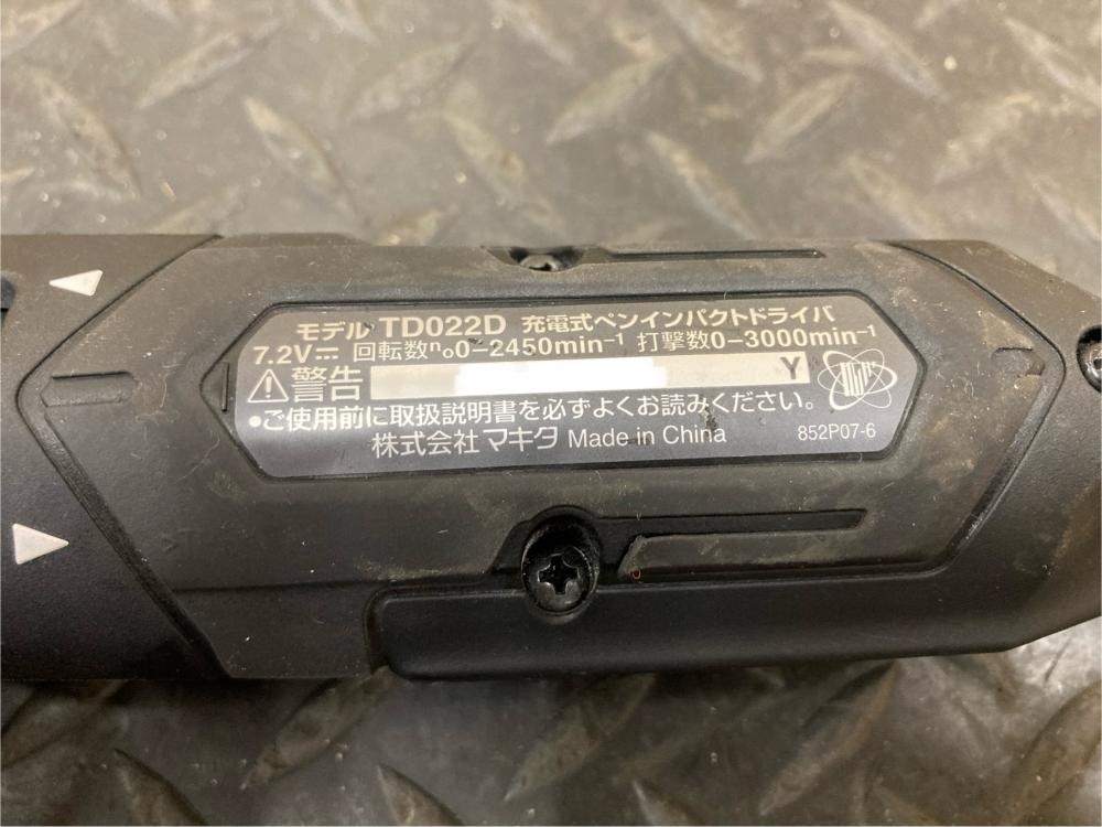 Yahoo!オークション - 017 おすすめ品 マキタ 7.2V充電式ペンインパク...