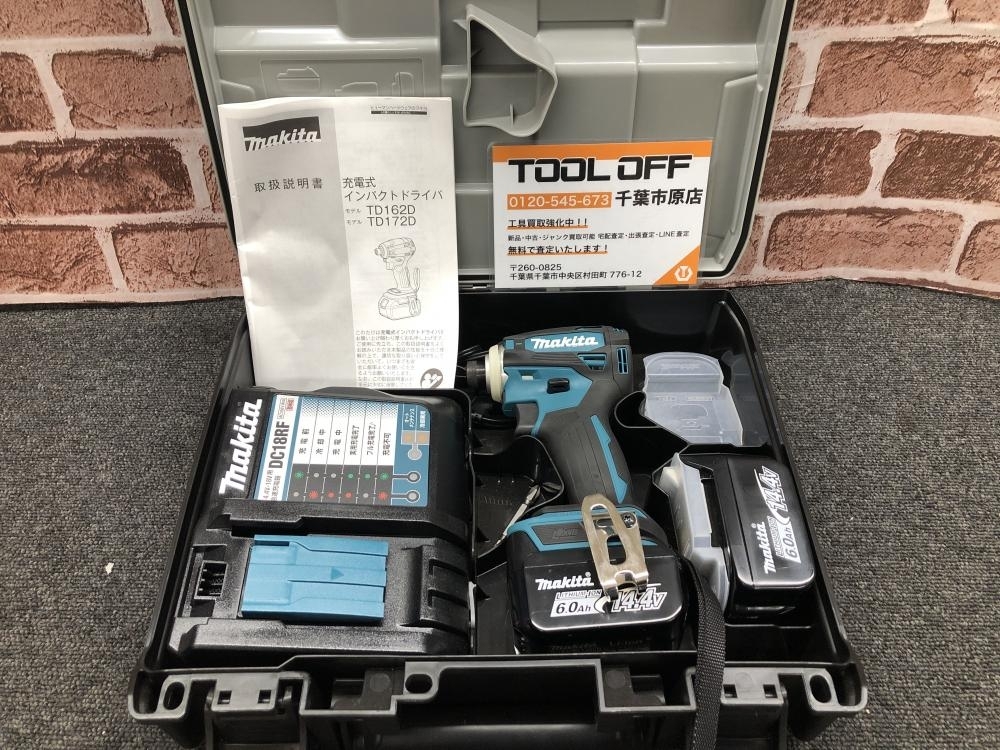 Yahoo!オークション - 017 おすすめ品 マキタ makita 充電式インパクト...