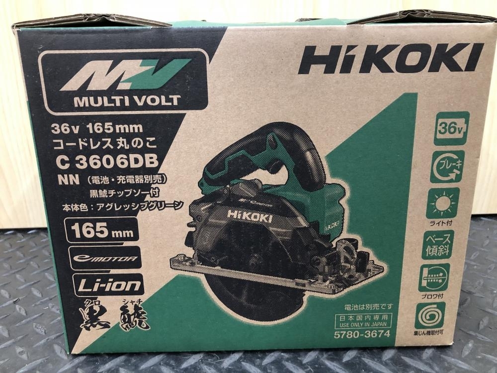 Yahoo!オークション - 017 未使用品・即決価格 HiKOKI 165mmコードレス...