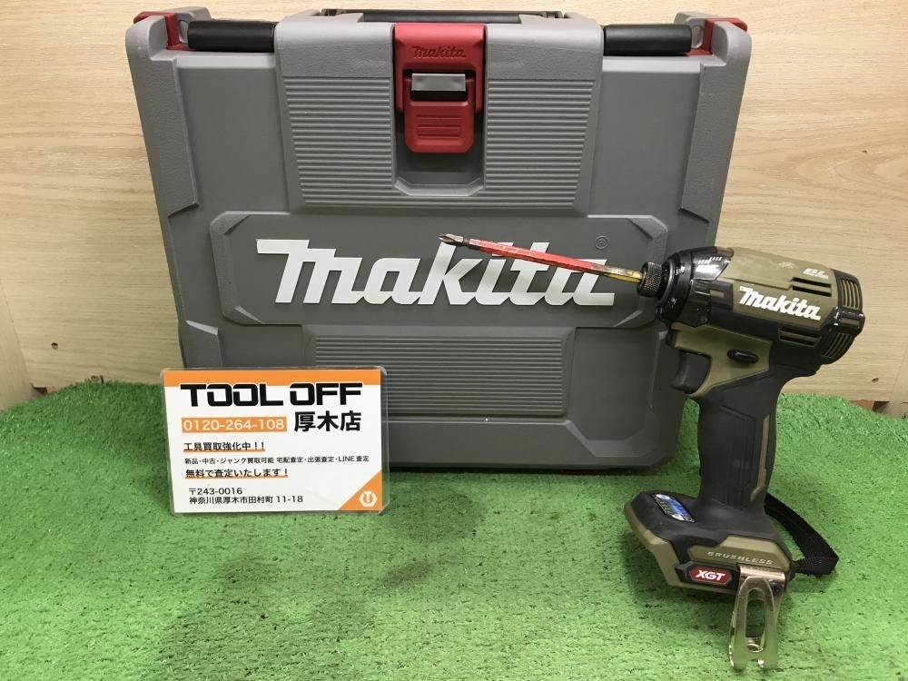 Yahoo!オークション - 012 おすすめ品 マキタ 40V充電式インパクトドラ...