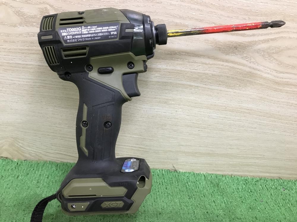 Yahoo!オークション - 012 おすすめ品 マキタ 40V充電式インパクトドラ...