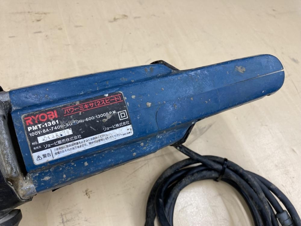 Yahoo!オークション - 022 おすすめ品 リョービ RYOBI パワーミキサー ...