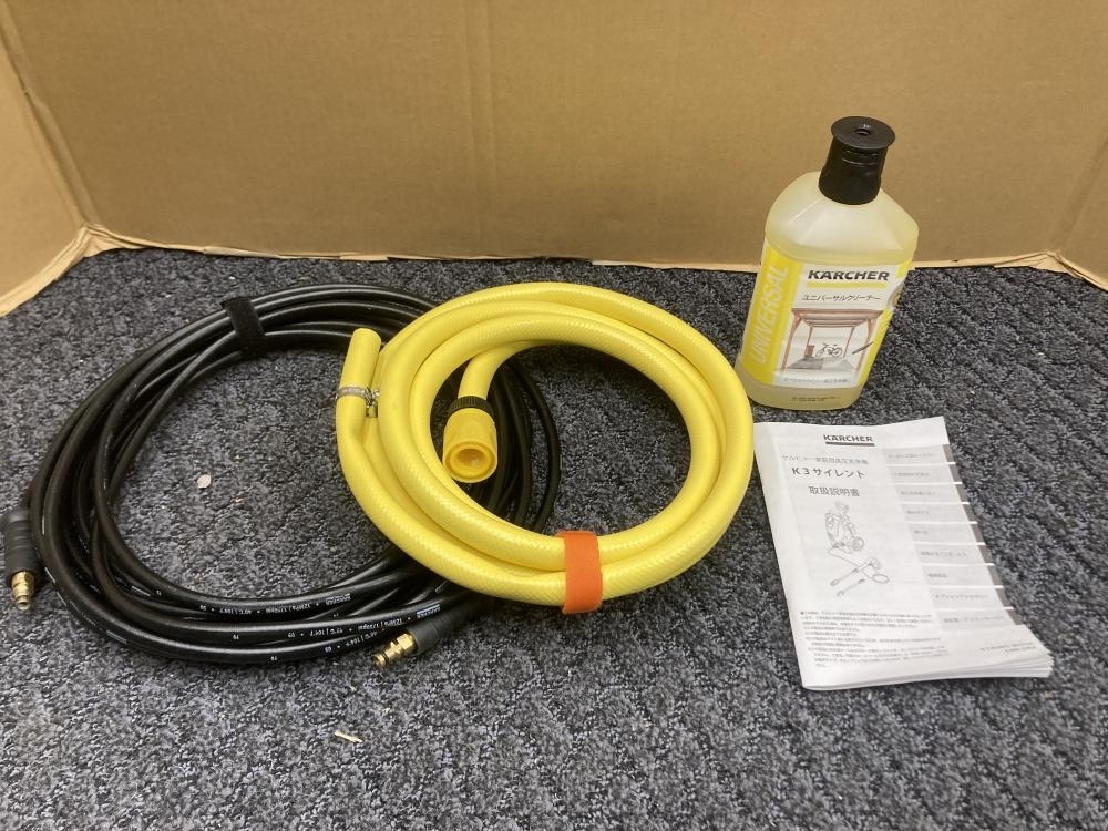 Yahoo!オークション - 006 ジャンク品 ケルヒャー 高圧洗浄機 K3サイレ...