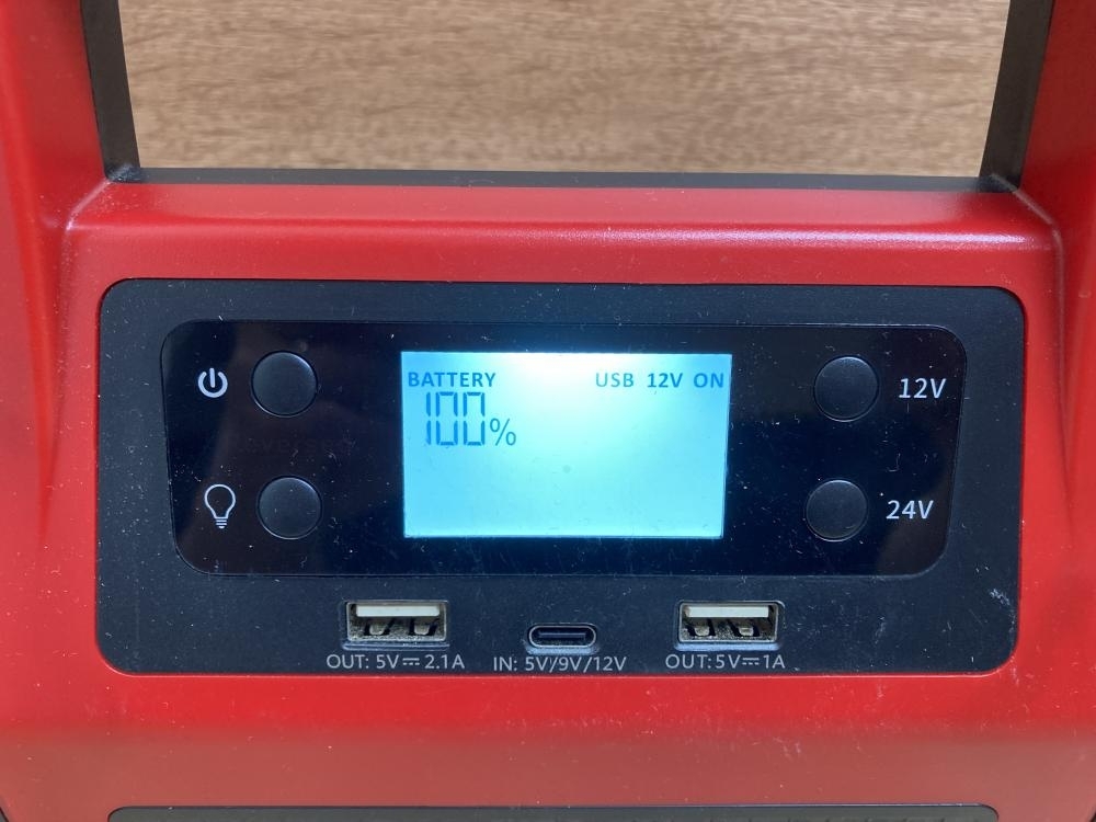 Yahoo!オークション - 002 おすすめ品 ハチハチハウス ジャンプスター...