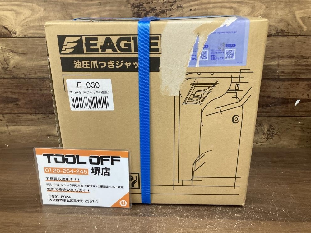 Yahoo!オークション - 011 未使用品・即決価格 EAGLE イーグル 今野製...