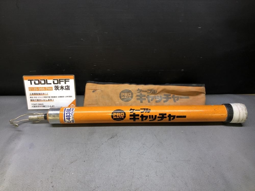 Yahoo!オークション - 015 おすすめ品 ミノル工業 PROMATE ケーブルキ...