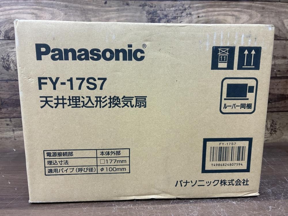 Yahoo!オークション - 011 未使用品・即決価格 panasonic パナソニック...