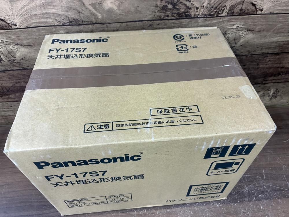 Yahoo!オークション - 011 未使用品・即決価格 panasonic パナソニック...