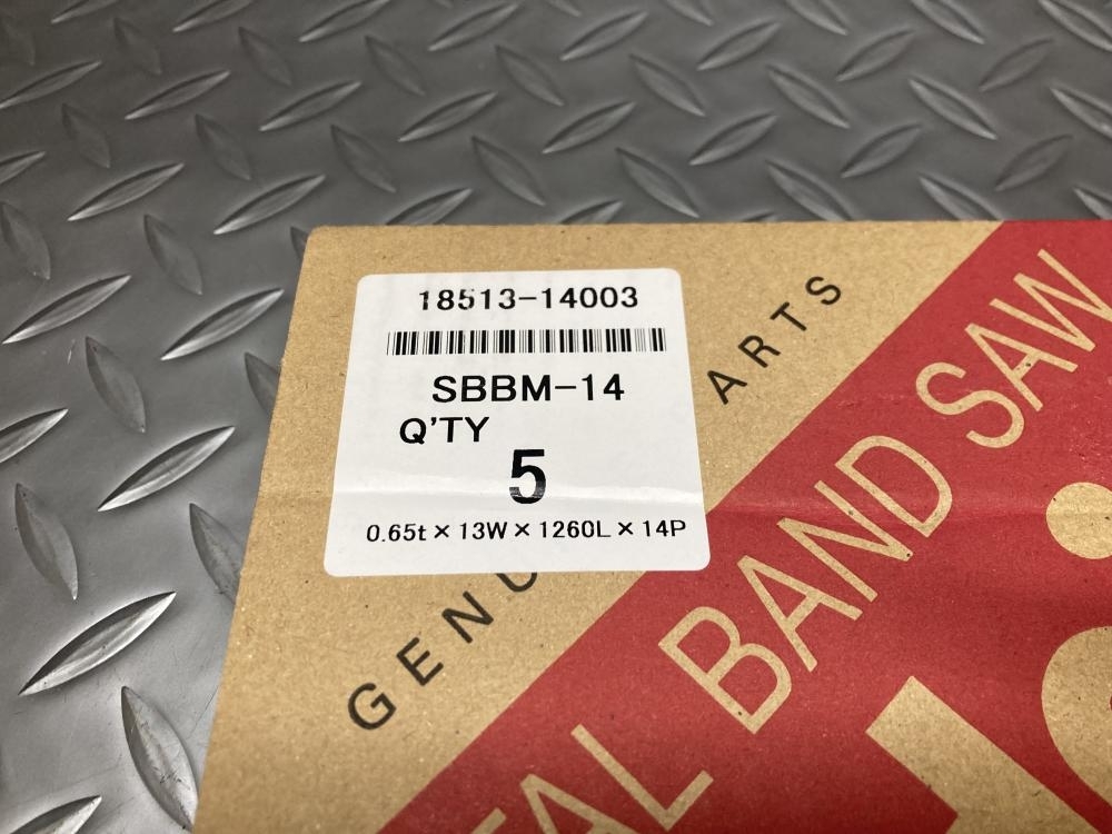 Yahoo!オークション - 014 未使用品・即決価格 shindaiwa 新ダイワ バ...