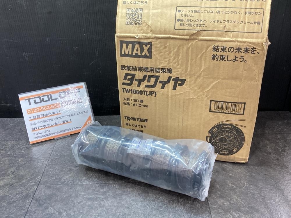 Yahoo!オークション - 026 未使用品 MAX 鉄筋結束機用結束線 タイワイ...