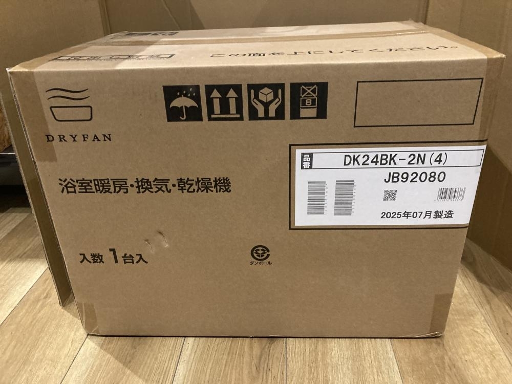 Yahoo!オークション - 004 未使用品・即決価格 MAX 浴室換気乾燥暖房機...