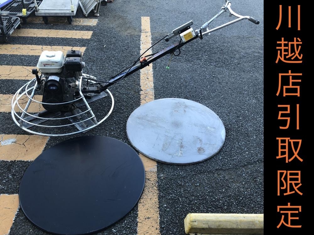 Yahoo!オークション - 001 おすすめ品・川越店引取限定商品 トモサダ ...