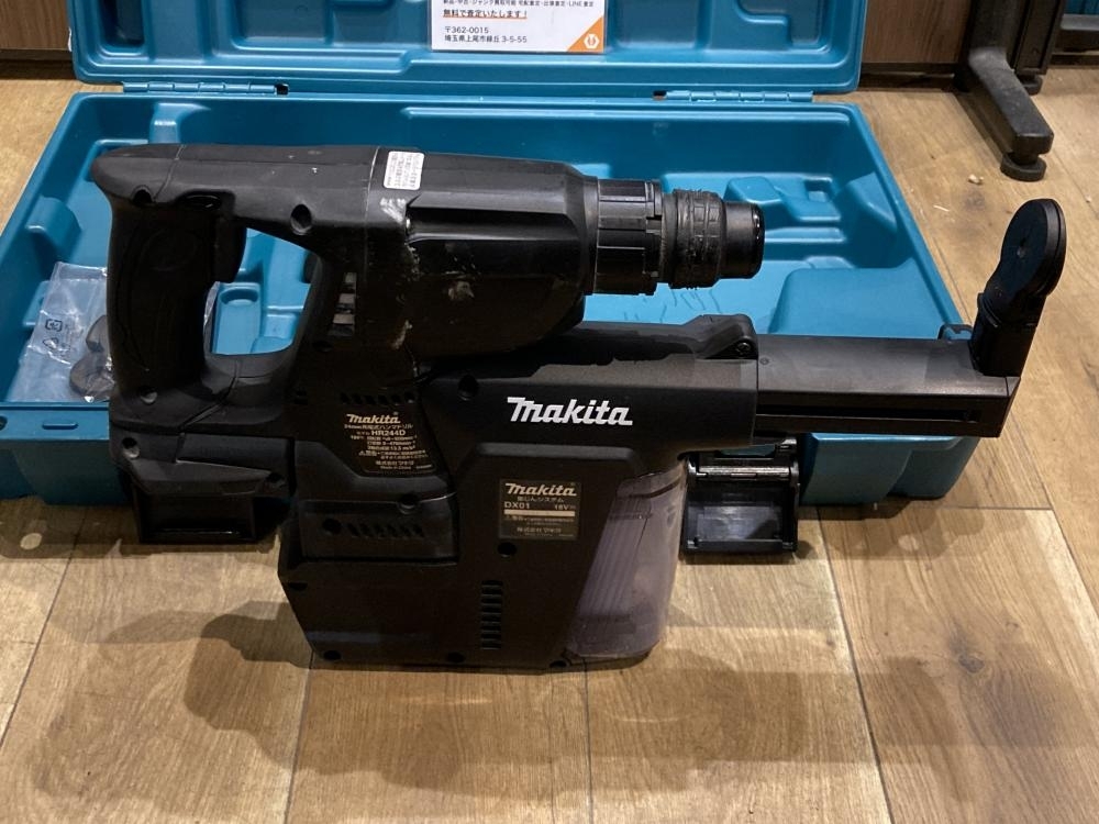 Yahoo!オークション - 018 おすすめ品 マキタ 24mm充電式ハンマドリル ...