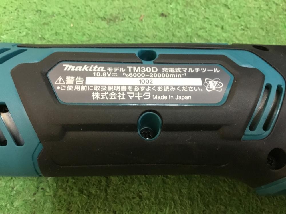 Yahoo!オークション - 005 おすすめ品 マキタ 10.8V充電式マルチツール...