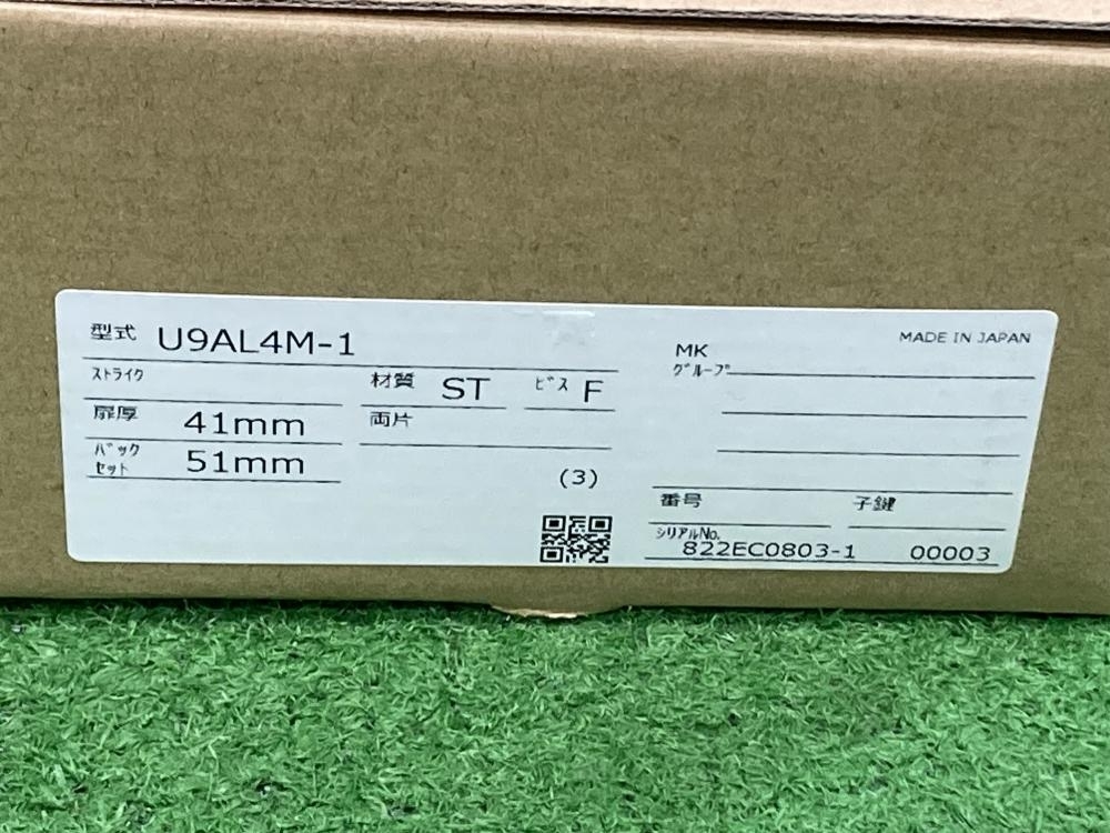 Yahoo!オークション - 006 未使用品・即決価格 美和ロック 本締電気錠(...