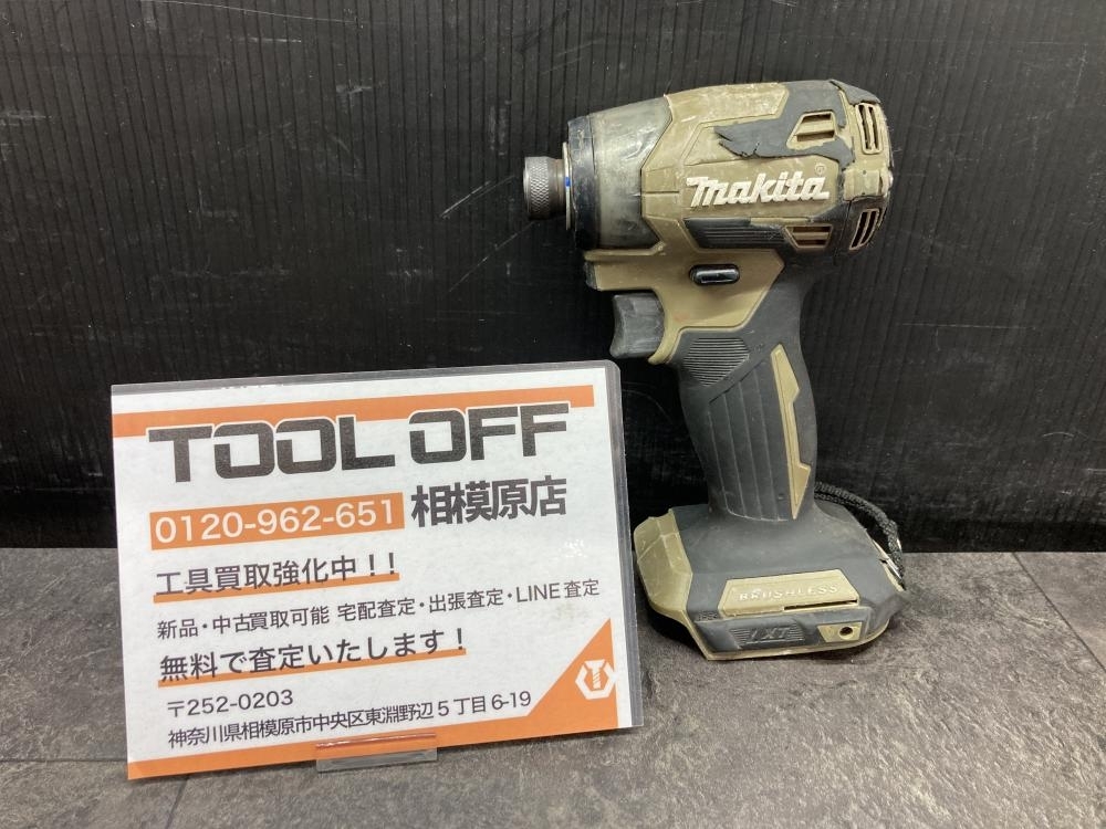 Yahoo!オークション - 026 ジャンク品 マキタ 18V充電式インパクトドラ...