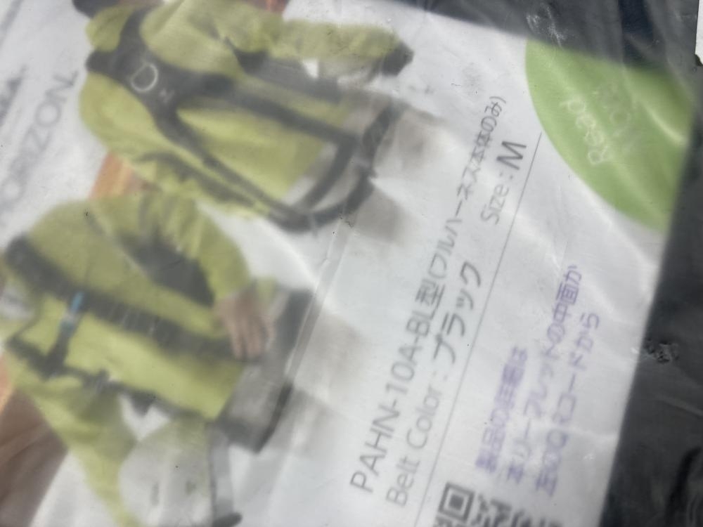 Yahoo!オークション - 022 未開封品・即決価格 TITAN フルハーネス型安...