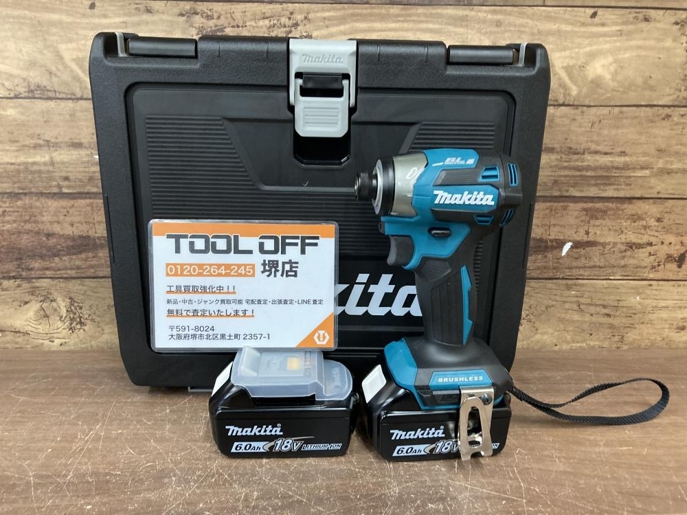 Yahoo!オークション - 011 未使用品・即決価格 マキタ makita 18V充電...