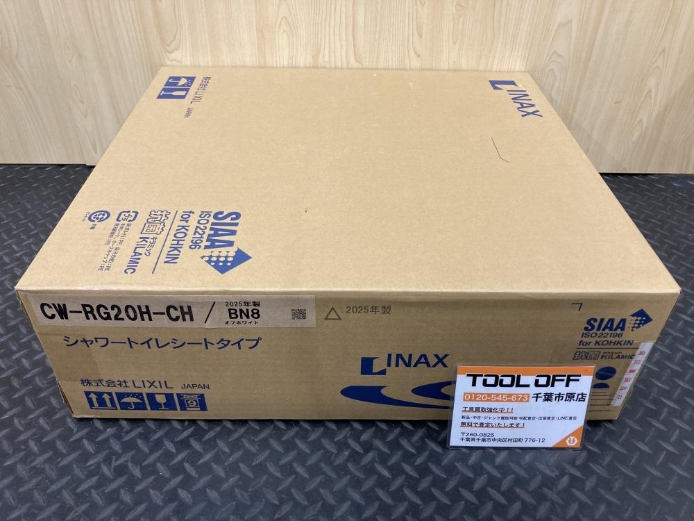 Yahoo!オークション - 017 未開封品・即決価格 LIXIL 温水洗浄便座 CW-...