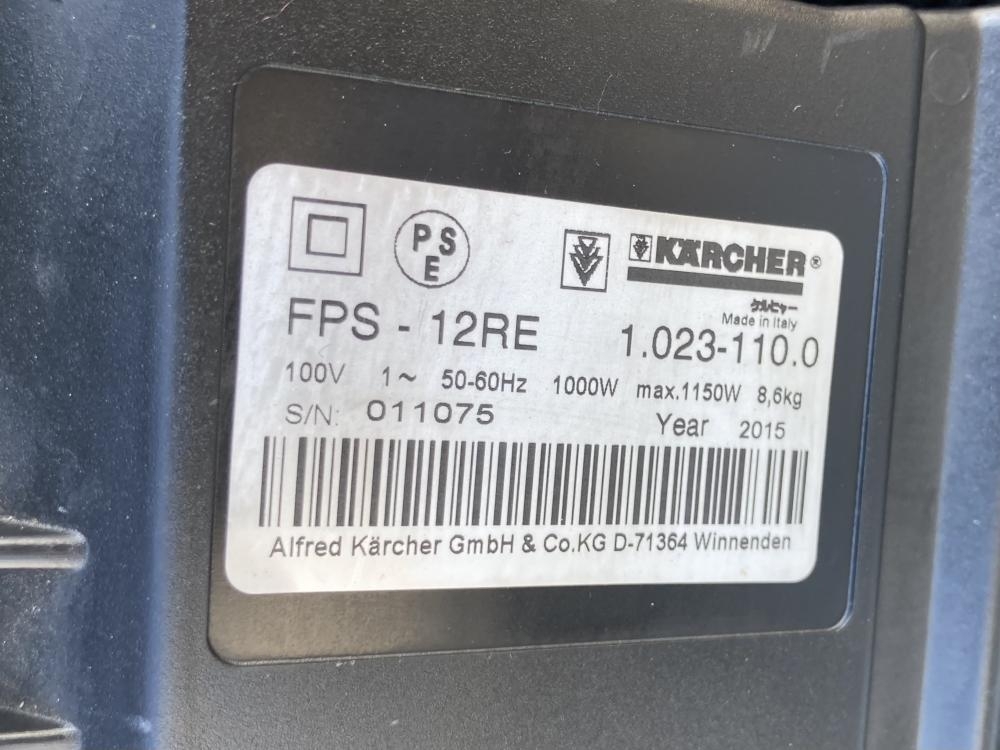 Yahoo!オークション - 009 未使用品・入間店引取限定商品 大一産業 業...