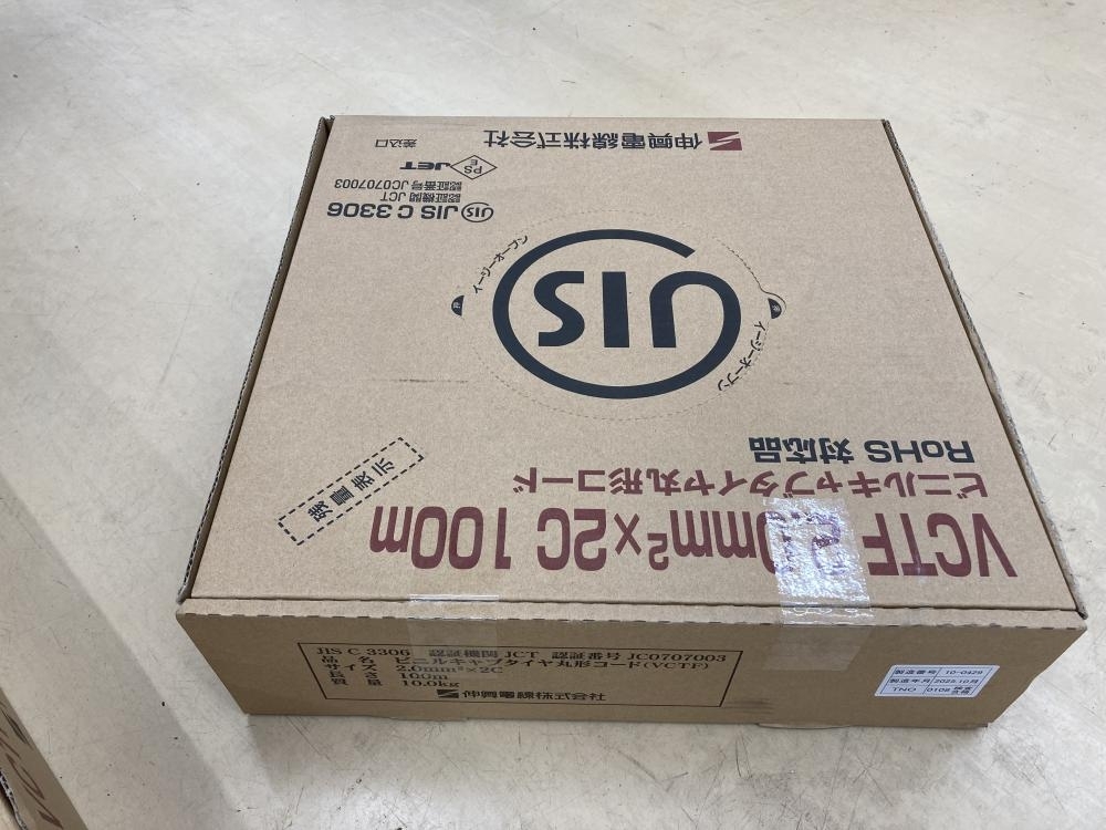 Yahoo!オークション - 022 未開封品・即決価格 伸興電線 VCTFケーブル ...