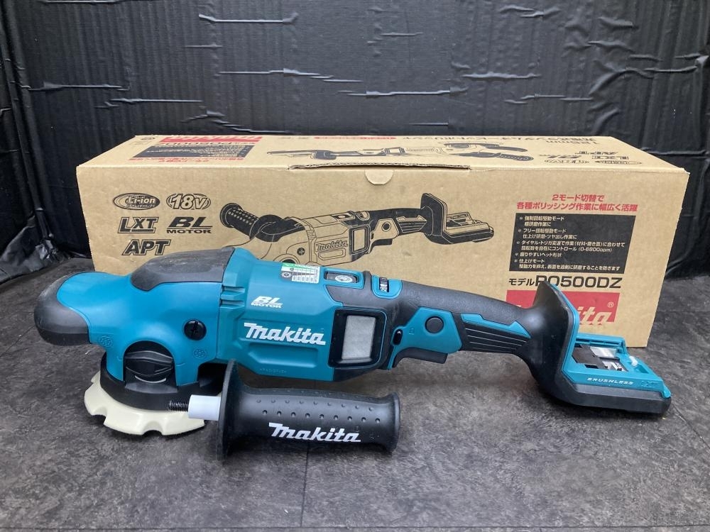 Yahoo!オークション - 011 未使用品・即決価格 マキタ makita 18V125mm...