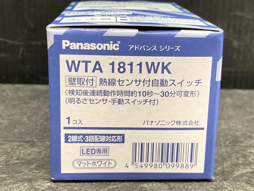 Yahoo!オークション - 026 未開封品 Panasonic 壁取付熱線センサ付自動...