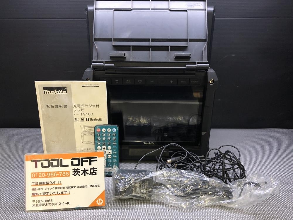 Yahoo!オークション - 015 おすすめ品 マキタ 充電式ラジオ付きテレビ ...