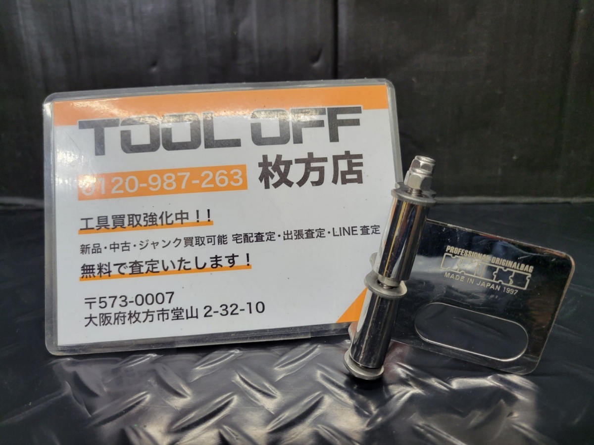 Yahoo!オークション - 014 おすすめ品 KNICKS ニックス 着脱ベルトルー...