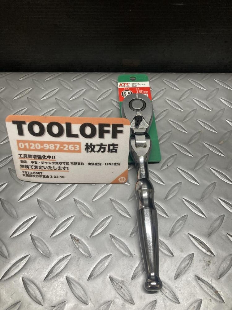 Yahoo!オークション - 014 未使用品・即決価格 京都機械工具 KTC 3/8ラ...